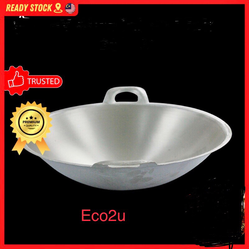 Kuali Aluminium SH Kualiti Tebal 9”-30” | Shopee Malaysia