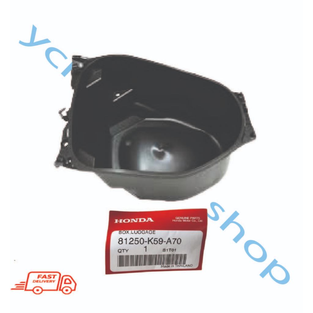 HONDA VARIO 125 VARIO125 VARIO 150 VARIO150 LUGGAGE BOX TOOL BOX KOTAK ...