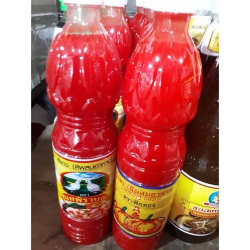 🔥SOS LABU THAILAND🔥 / Sos thai / Sos Labu 700ML. | Shopee Malaysia