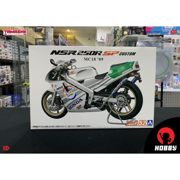 Aoshima Honda MC18 NSR250R SP Custom `89 (Scale 1/12) | Shopee Malaysia