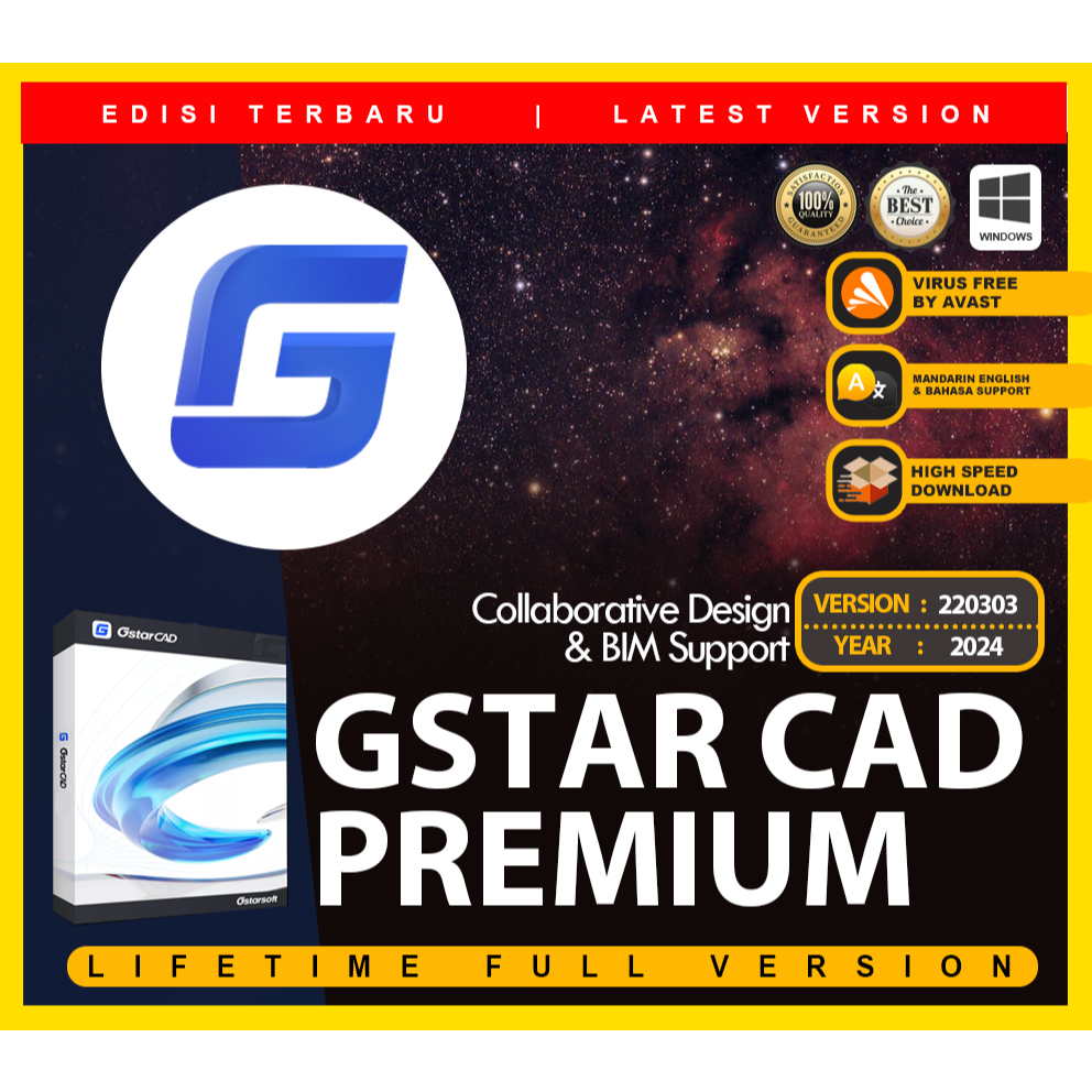 💻 GSTAR CAD 💻 Windows | Full Version | Lifetime License | Updated 2024 ...