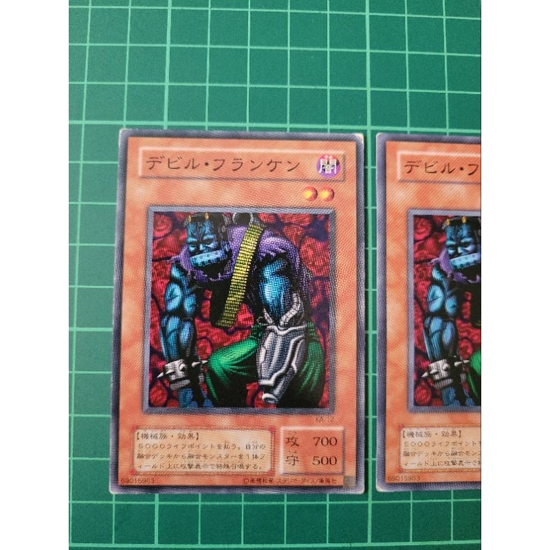 YUGIOH Japanese KA-12 SK2-047 魔鬼科学怪人 Cyber-Stein (N) HEAVY DAMAGED 50%30% | Shopee Malaysia