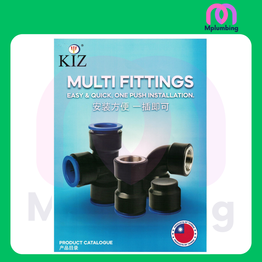 KIZ MULTI FITTINGS 20MM 25MM POLY QUICK CONNECTOR | Shopee Malaysia