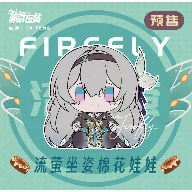 Caisena firefly doll honkai star rail 流萤 娃娃 星穹铁道 | Shopee Malaysia