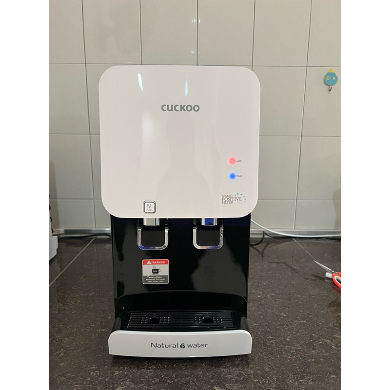 Cuckoo Fusion Top (used) tip top condition | Shopee Malaysia