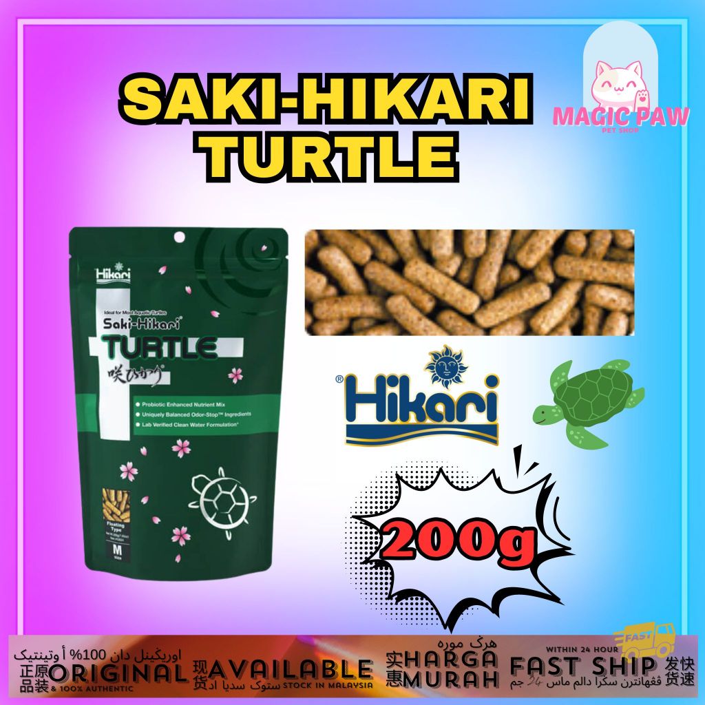Saki-Hikari TURTLE Ideal for Most Aquatic Turtles 200g | Shopee Malaysia