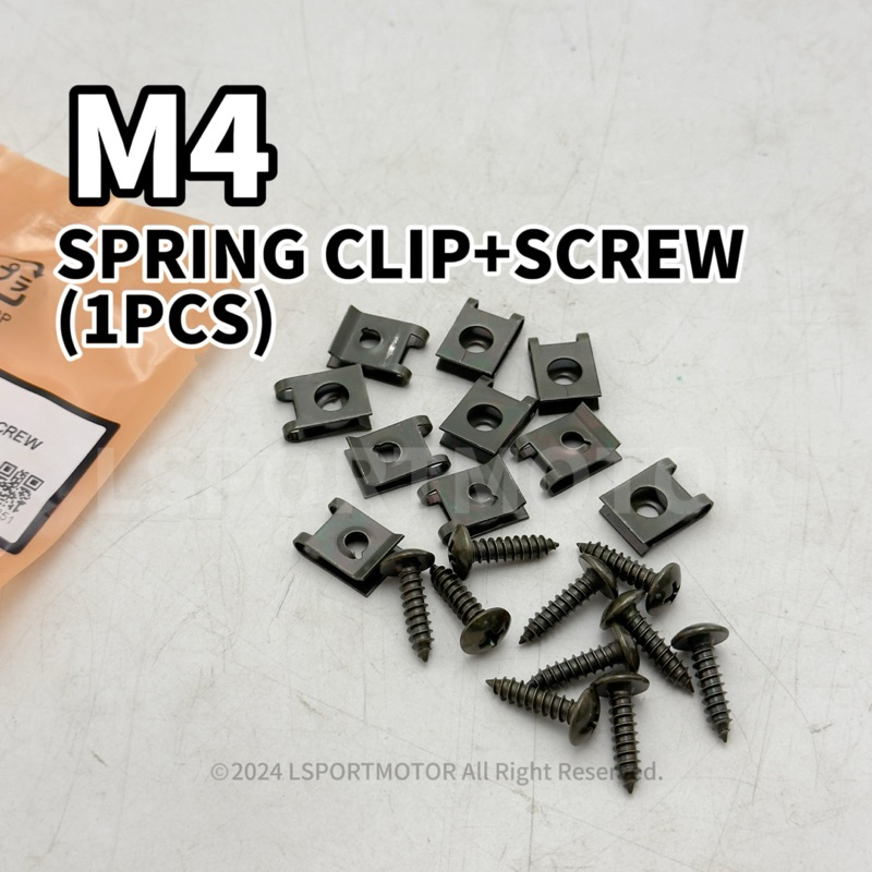 (1PCS) M4 SPRING CLIP + SCREW M4 KLIP + SKRU | Shopee Malaysia