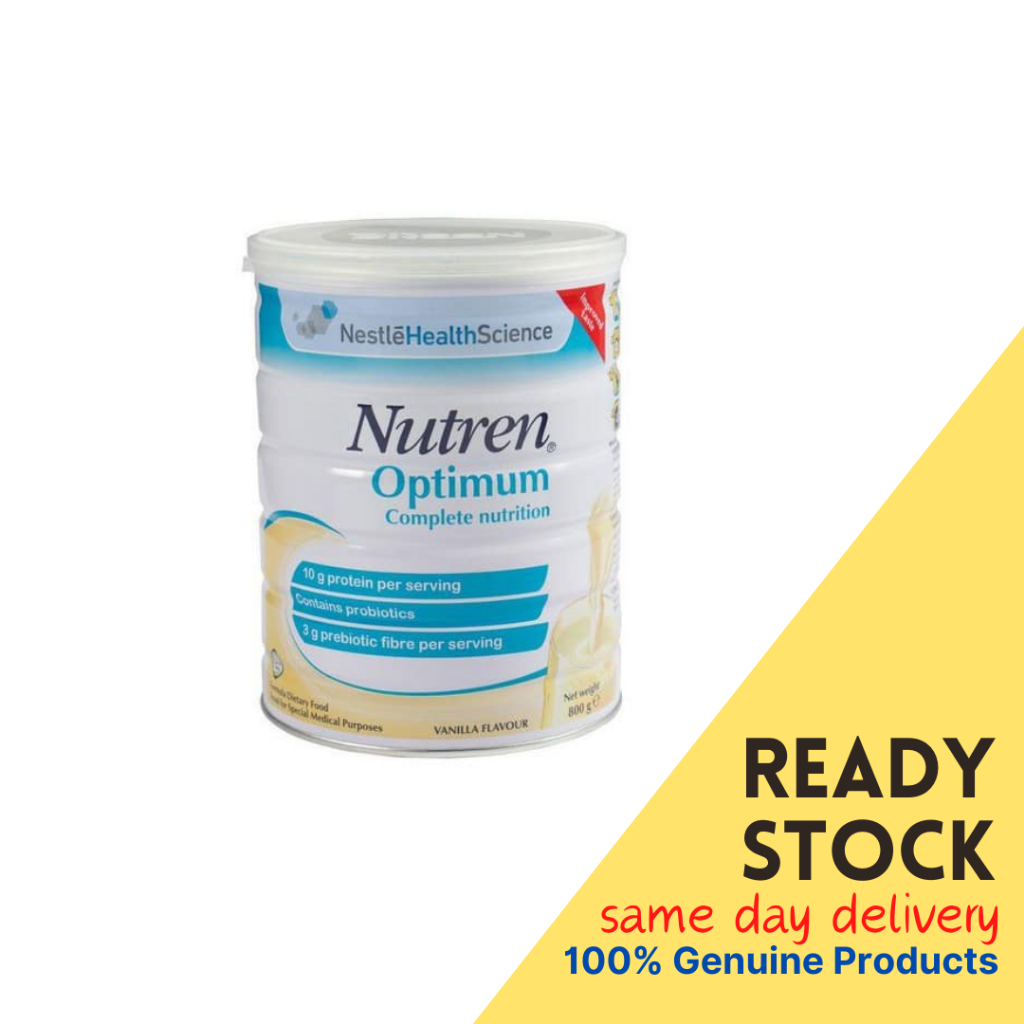 NUTREN OPTIMUM COMPLETE NUTRITION PROBIOTIC VANILLA 800g [READY STOCK ...