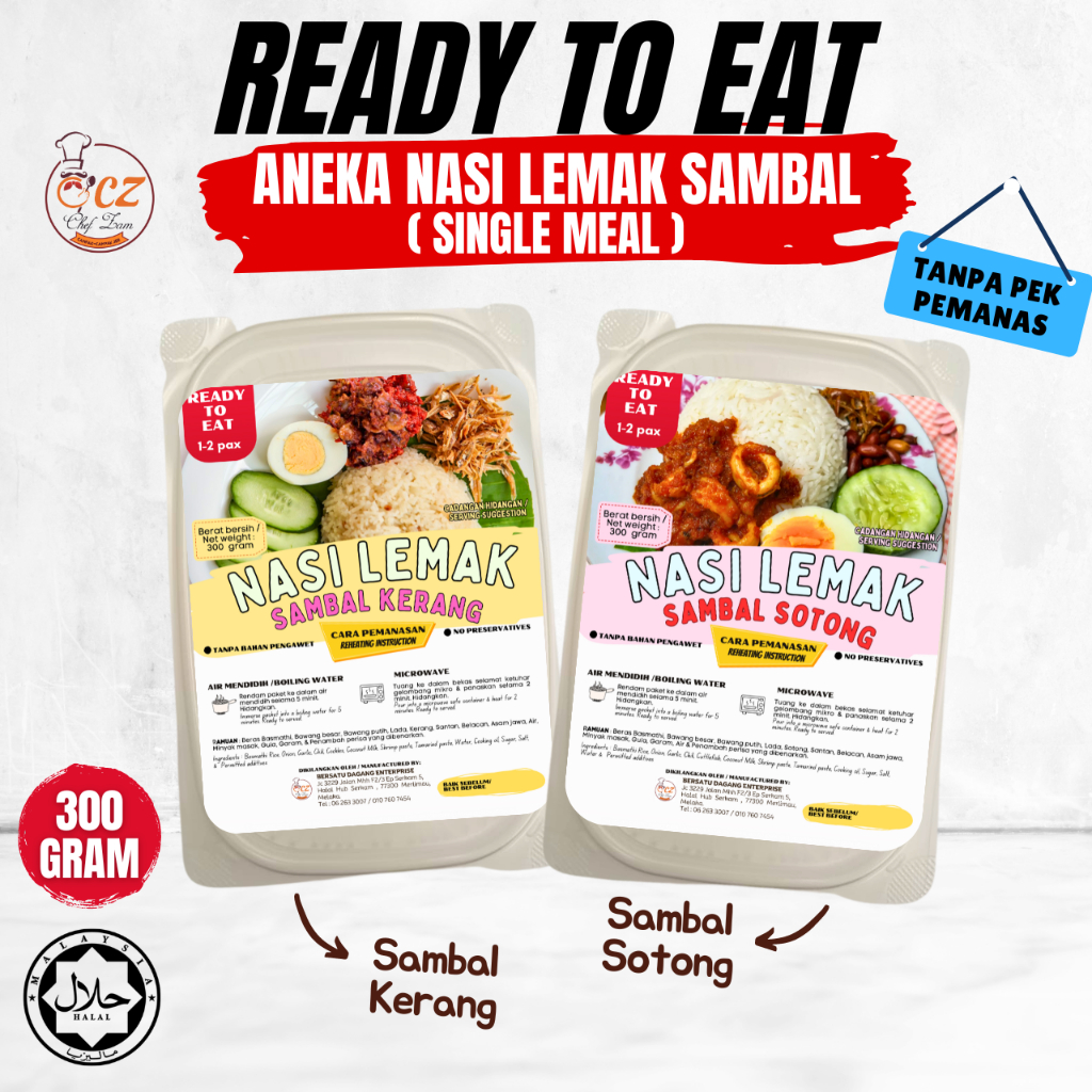 CHEF ZAM SET NASI LEMAK SAMBAL SOTONG KERANG 300GRAM Ready to eat Halal ...