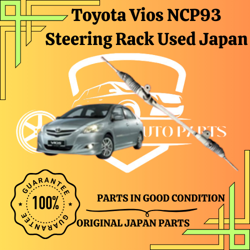 Toyota Vios NCP93 Steering Rack Used Japan | Shopee Malaysia
