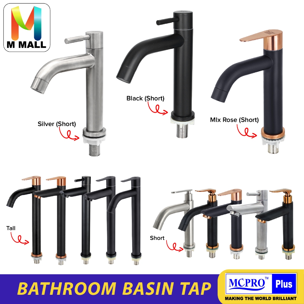MCPRO Basin Tap Faucet SS04/SSB04/SS114/SS302/SSB15/SS1218/SSR7661 ...