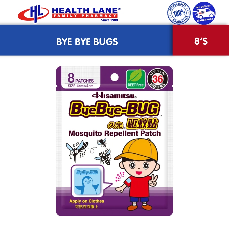 Bye Bye Bugs (8's) | Shopee Malaysia