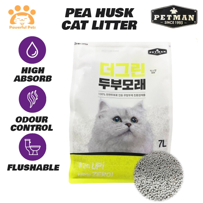 [FLUSHABLE | ODOUR CONTROL | HIGH ABSORPTION] PETMAN Pea Husk 7L Cat ...