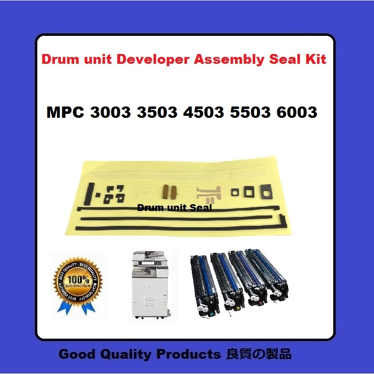 Drum unit developer seal tank Set Model mpc3003 mpc3503 mpc4503 mpc5503 ...