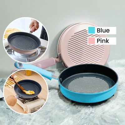 Stylish Mini Colored Aluminum Frying Pan for Cooking Egg Pancake (Kuali ...