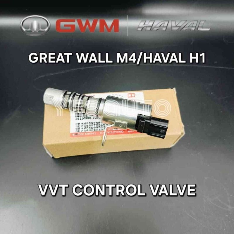 GREAT WALL M4/HAVAL H1 VVT CONTROL VALVE | Shopee Malaysia