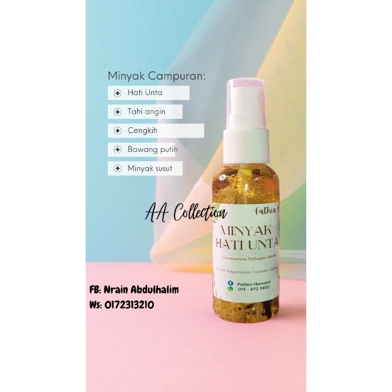 MINYAK SUSUT HATI UNTA BY FATHIA HUMAIRA | Shopee Malaysia