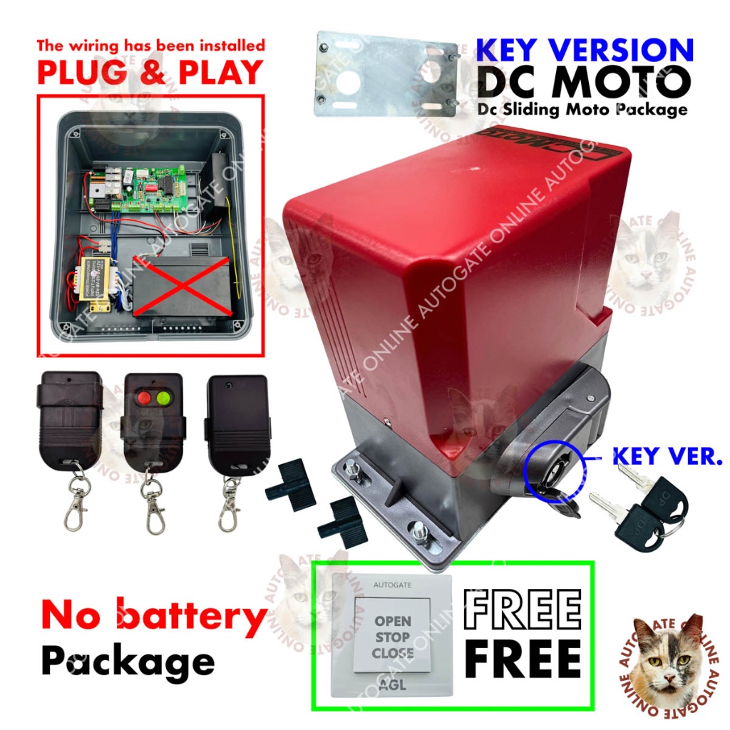 DC MOTO DC SLIDING MOTOR PACKAGE 600KG RED / AUTOGATE SYSTEM Set ...