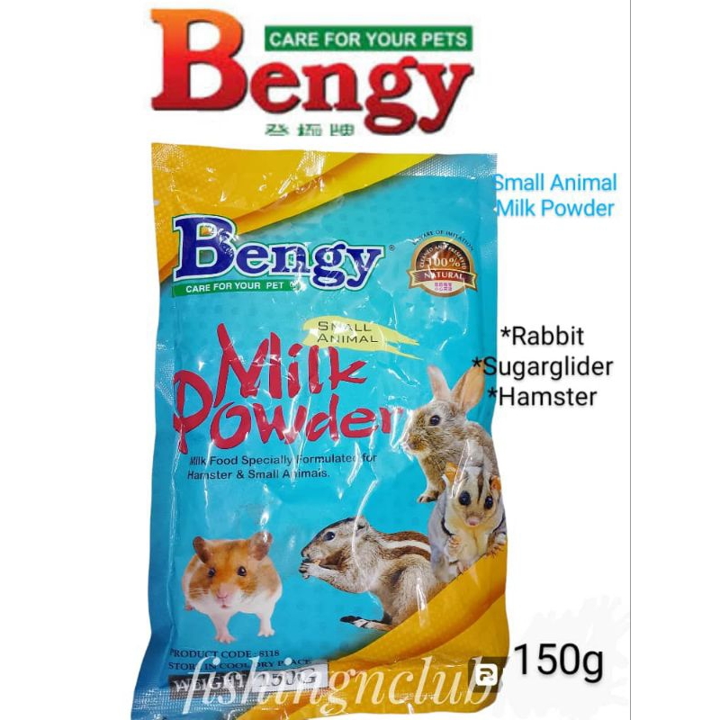 Bengy Small Animals Milk Powder(Hamster,rabbit,sugar glider) | Shopee ...