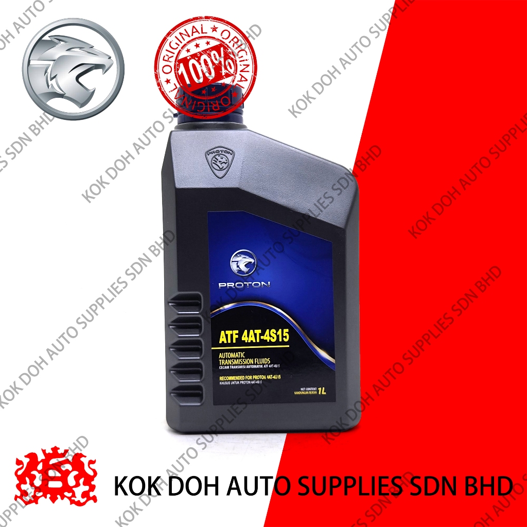 [100% Original ] Proton Automatic Transmission Fluid ( ATF ) /4S15 - 1L ...