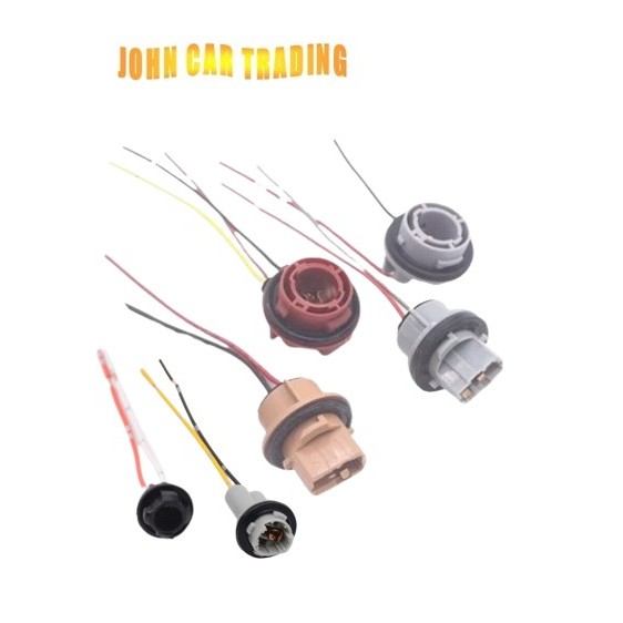 Car Headlight Bulb Socket Adapter Wiring Harness T10 1141 1016 T20 One ...