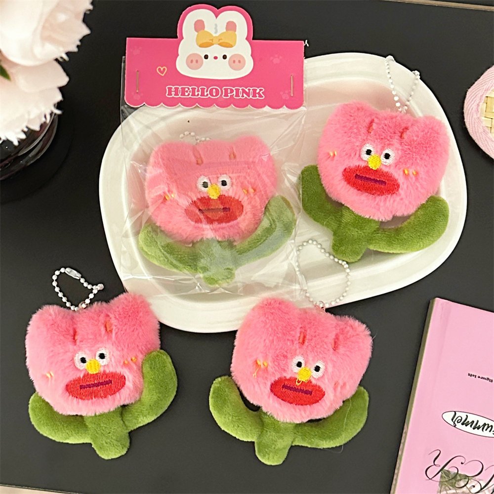 Ugly Flower Cute Pendant Key Chain Beg Accessories Charms 钥匙圈 | Shopee ...