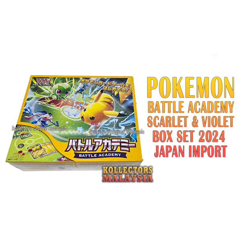 Pokemon Battle Academy Scarlet & Violet Pikachu Complete Japanese BOX ...