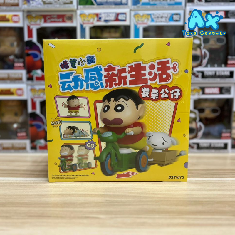 [52TOYS] Crayon Shin-Chan - Dynamic Shin-Life Series | Shopee Malaysia