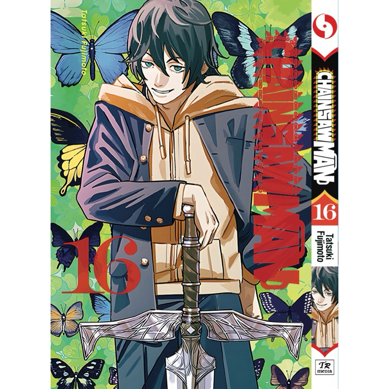 CHAINSAWMAN (English Comics) Vol. 1-16 & NEW Physical Book Manga ...