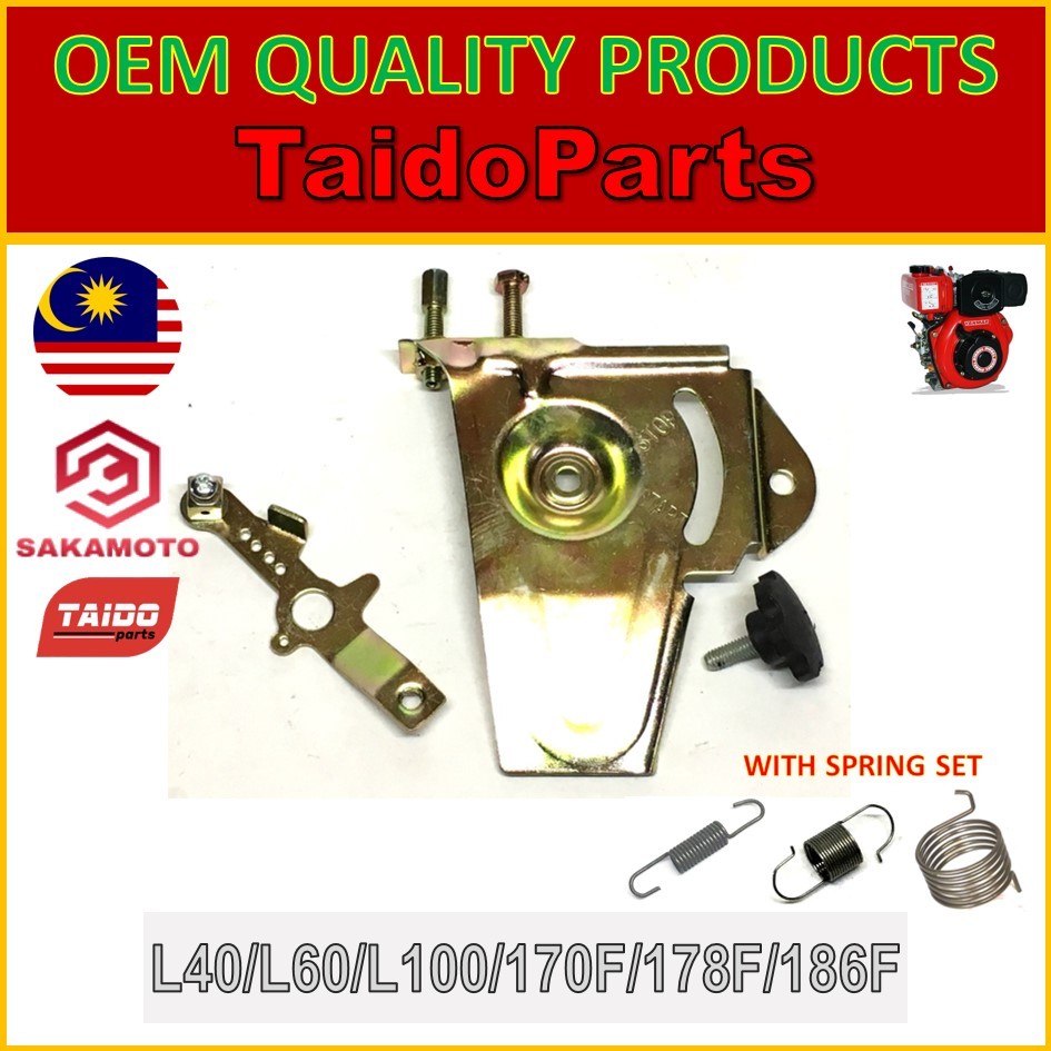 Yanmar China Engine L40 L60 L100 178F 186F Control lever Triangle type ...