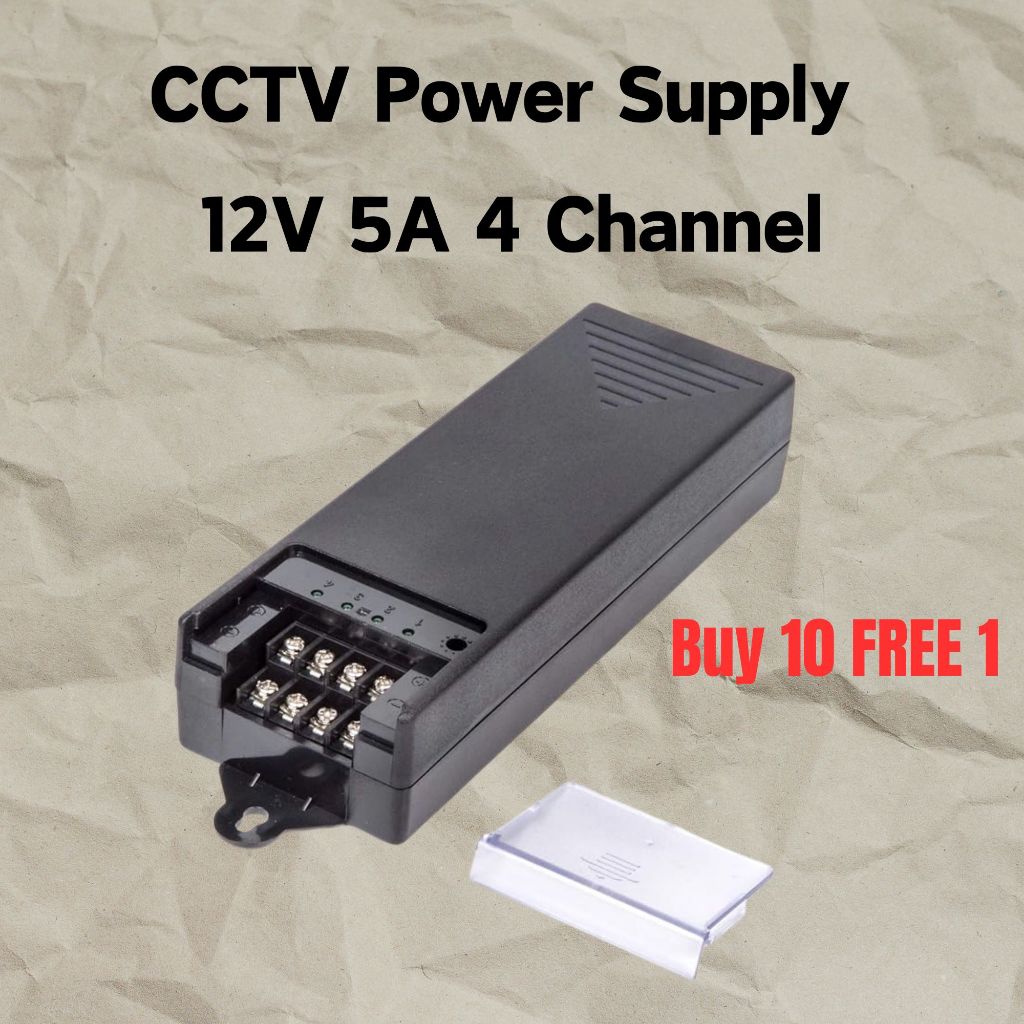 CCTV POWER SUPPLY ADAPTER12V 5A 4 CHANNEL/CCTV POWER SUPPLY/12V 5A/4 ...
