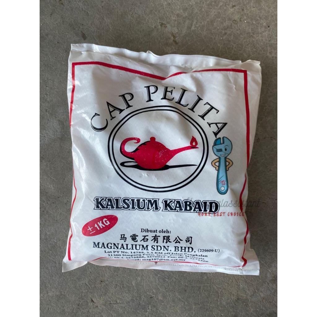 Cap Pelita Kalsium Kabaid Kalsium Karbat karbait Kabat 25mm-50mm 1kg ...