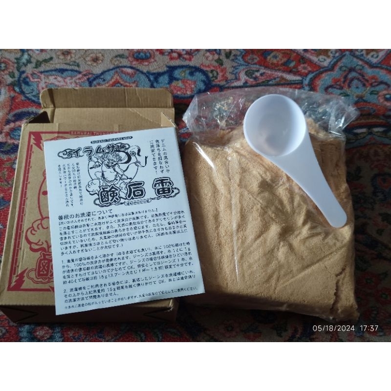 samurai kaminari denim soap | Shopee Malaysia