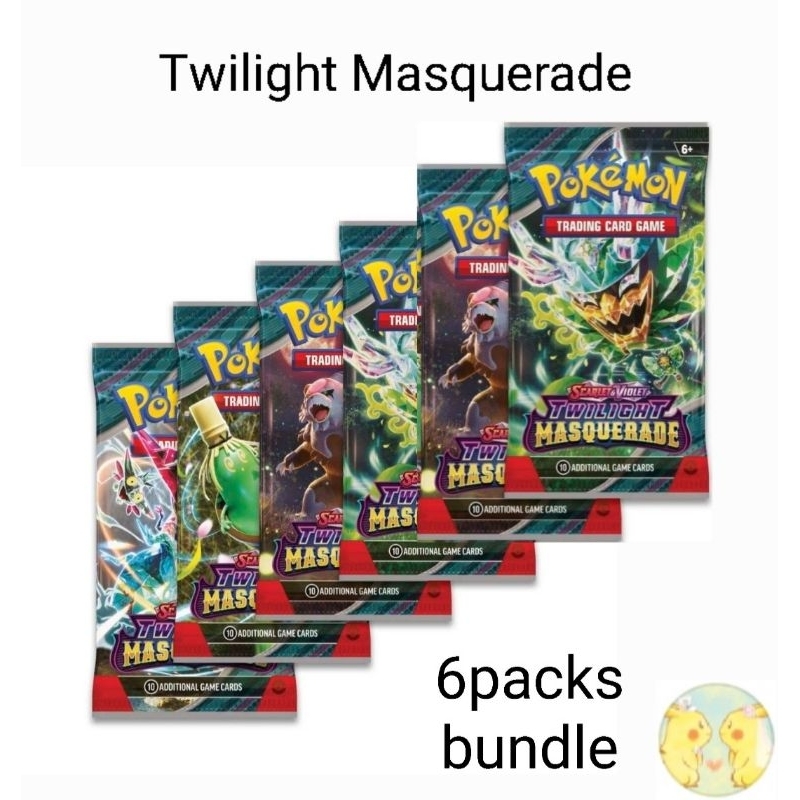 (Live Rip) Pokemon Card TCG : SV6 Twilight Masquerade booster pack 100% ...
