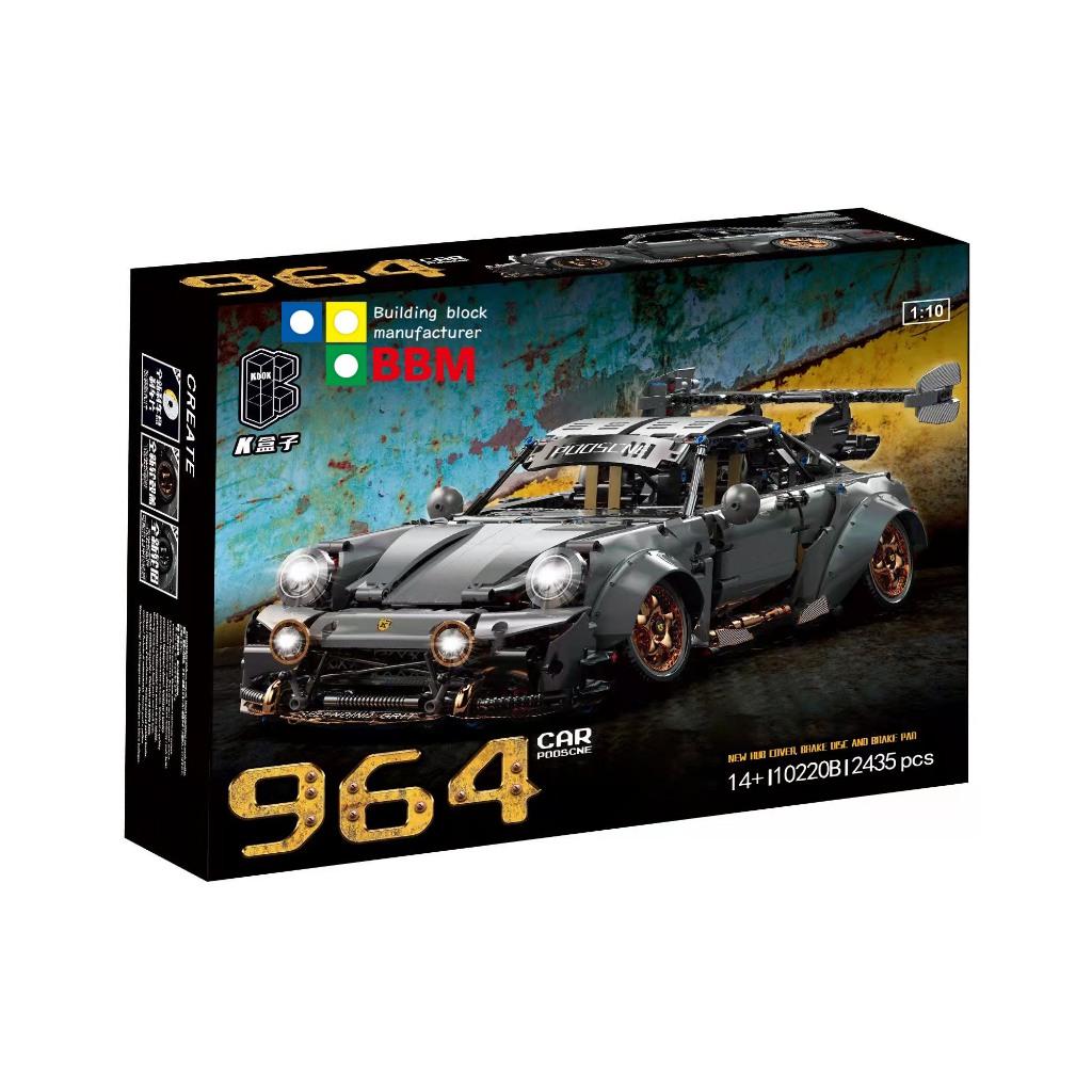 Compatible with LEPIN toy building blocks Cement gray low-profile Porsche sports car (2435+PCS ...