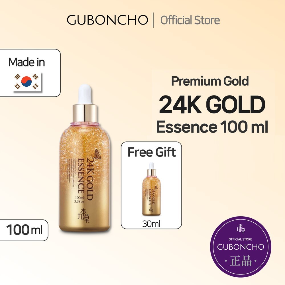 Guboncho Premium Gold 24K Gold Essence 100ML | Shopee Malaysia