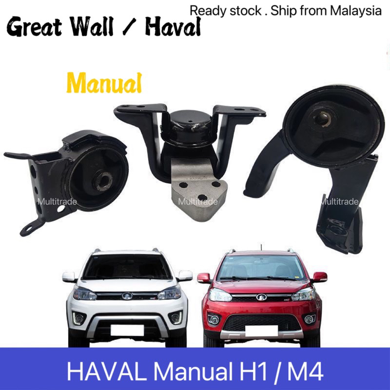 🔥Ready stock 🔥 Great Wall Haval M4 H1 Original Manual left right after ...