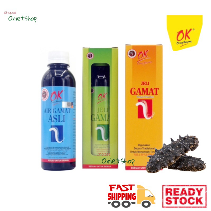 ORANG KAMPUNG GAMAT EMULSION / JELI GAMAT EMULSION 245ML ^ | Shopee ...