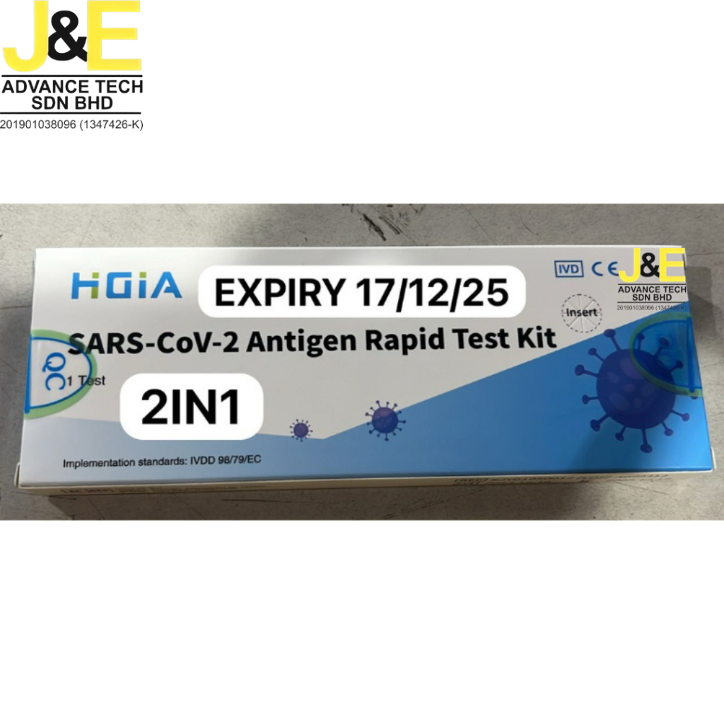 Kit Ujian Covid 2in1 Air Liur&Hidung HIGIA 100% Asli 【MDA Approved】Ctn ...