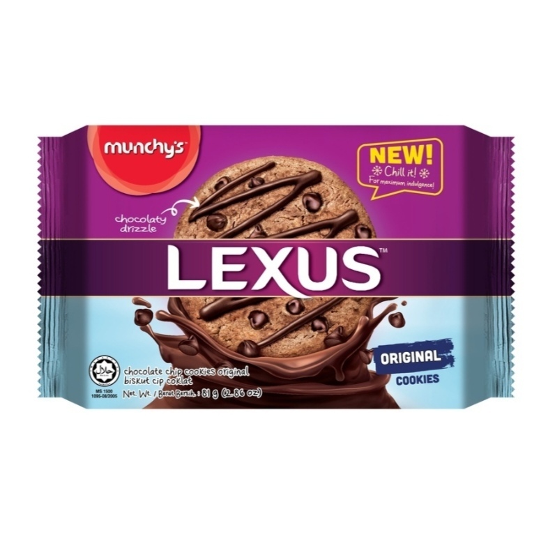 Munchy's LEXUS Cookies Original 81g | Shopee Malaysia