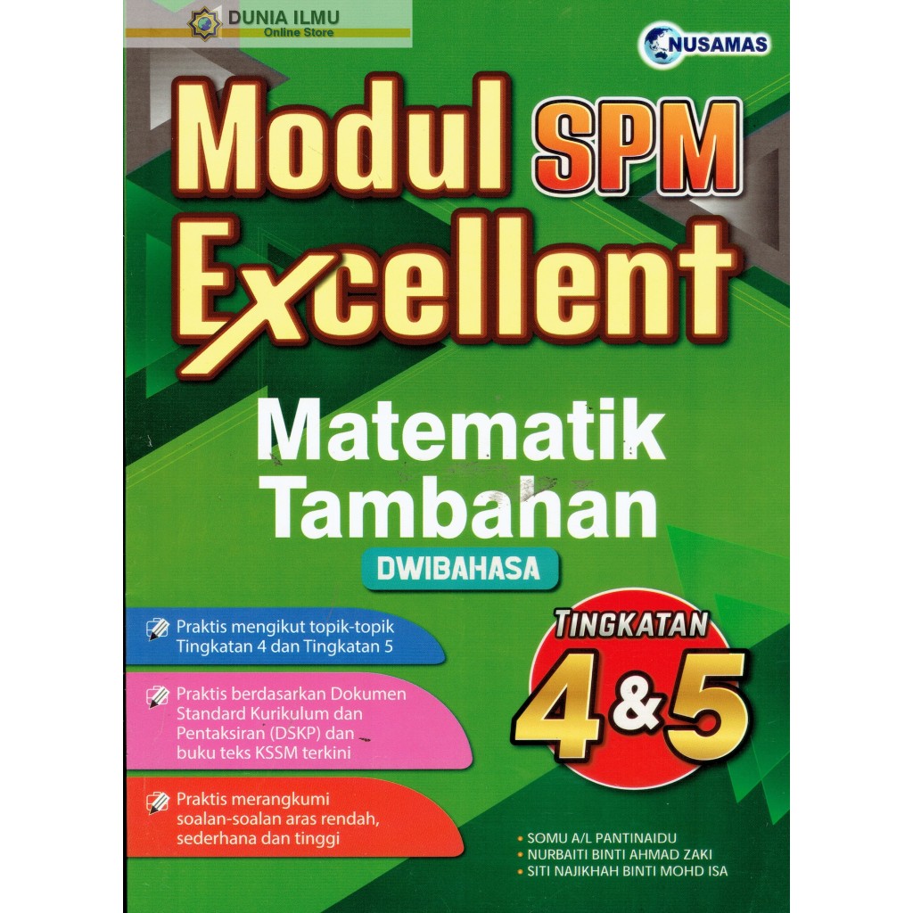 MODUL SPM EXCELLENT TING 4&5 MATEMATIK TAMBAHAN DWIBAHASA | Shopee Malaysia