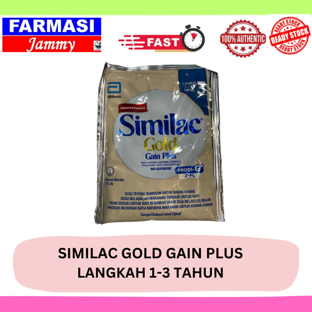 SIMILAC GOLD GAIN PLUS LANGKAH 1-3 30G | Shopee Malaysia