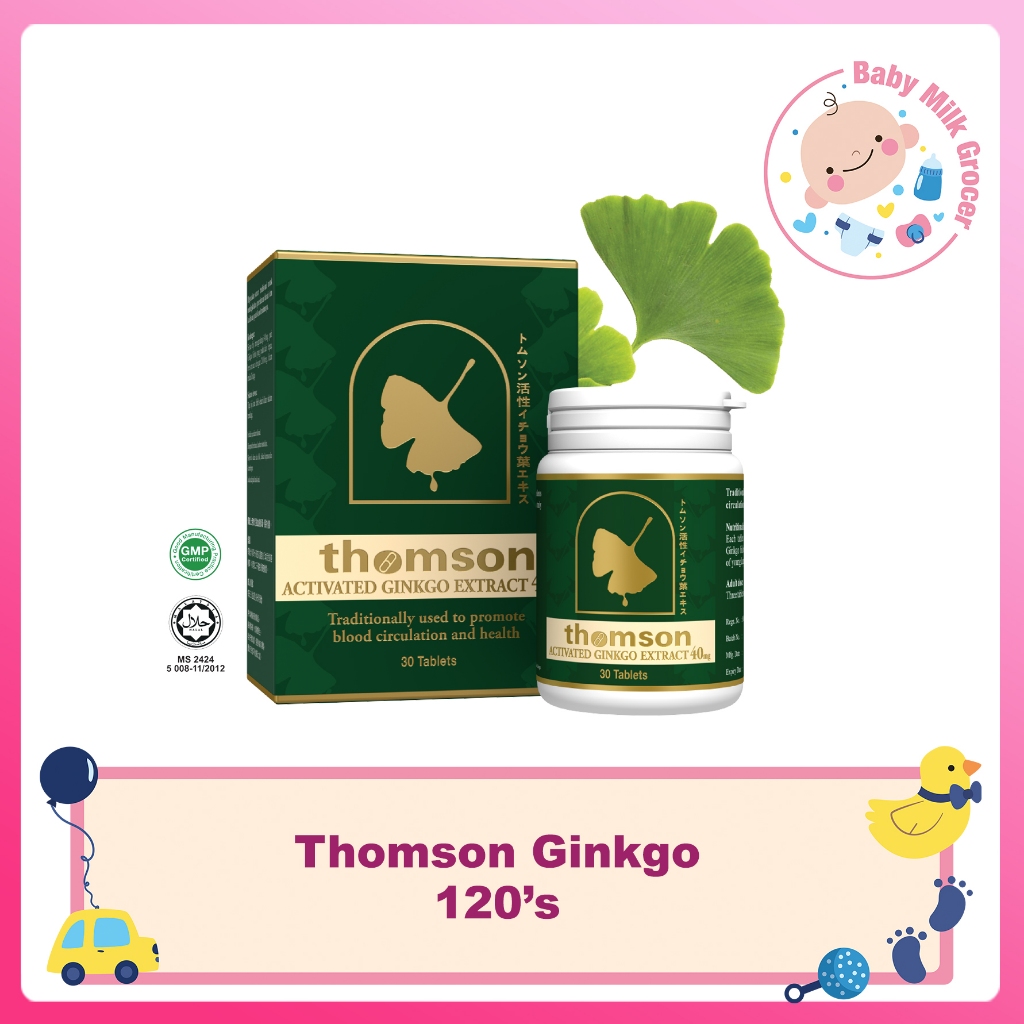Thomson Ginkgo 40mg 30's / 120's | Shopee Malaysia
