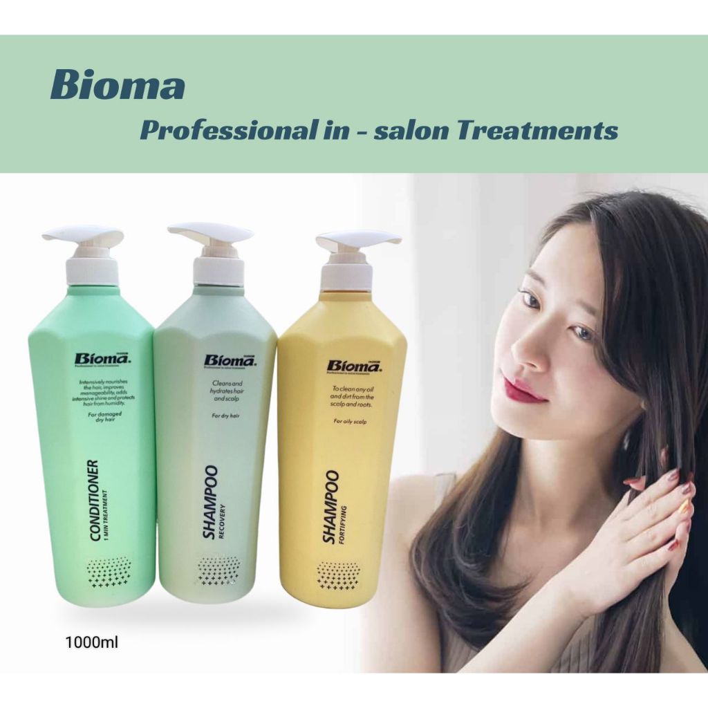 Bioma Hydrating Shampoo for Dry Scalp & Hair / Bioma Shampoo for Oily ...