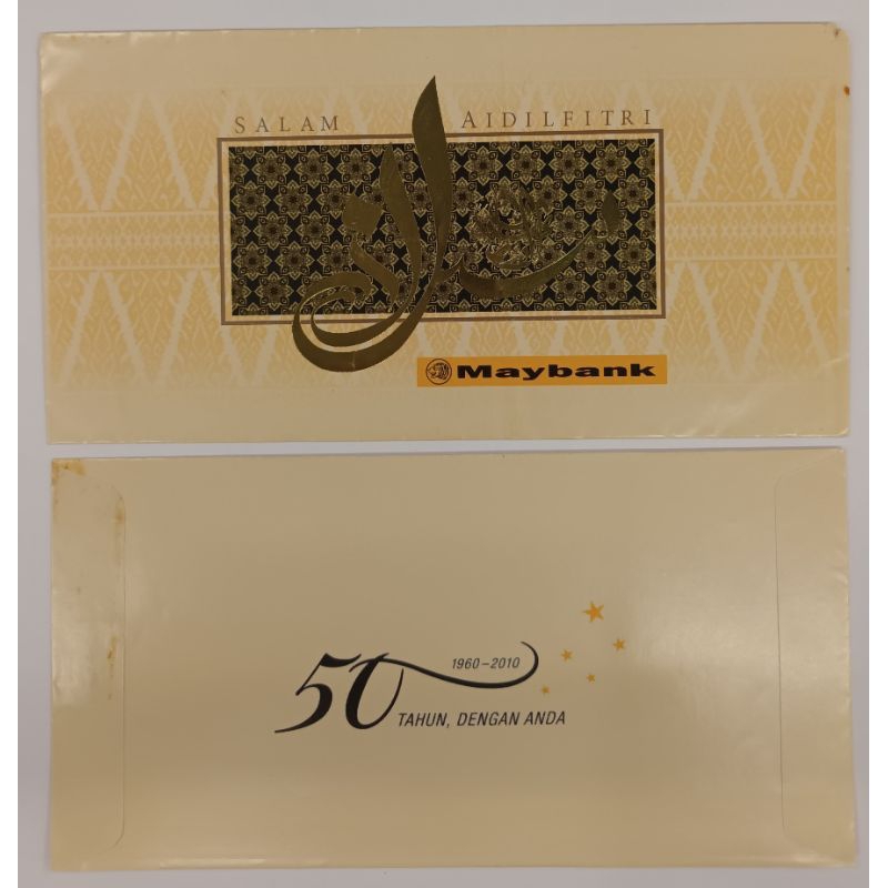 Sampul Duit Raya from Maybank | Shopee Malaysia