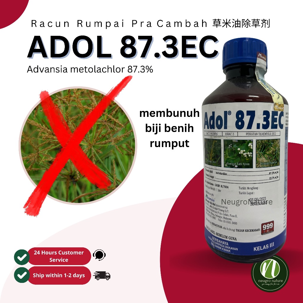 Advansia ADOL 87.3EC 1L Herbicide Racun Rumpai Bunuh Biji Benih Rumput ...
