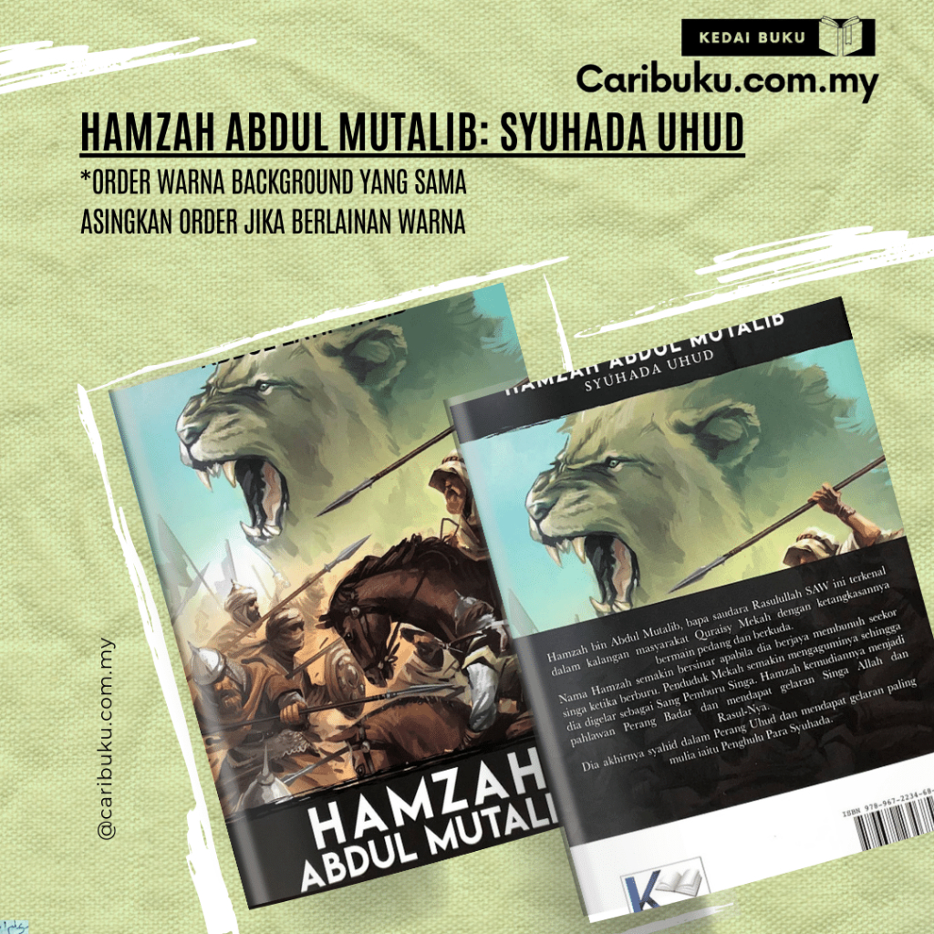 Hamzah Abdul Mutalib: Syuhada Uhud | Abdul Latip Talib | Shopee Malaysia