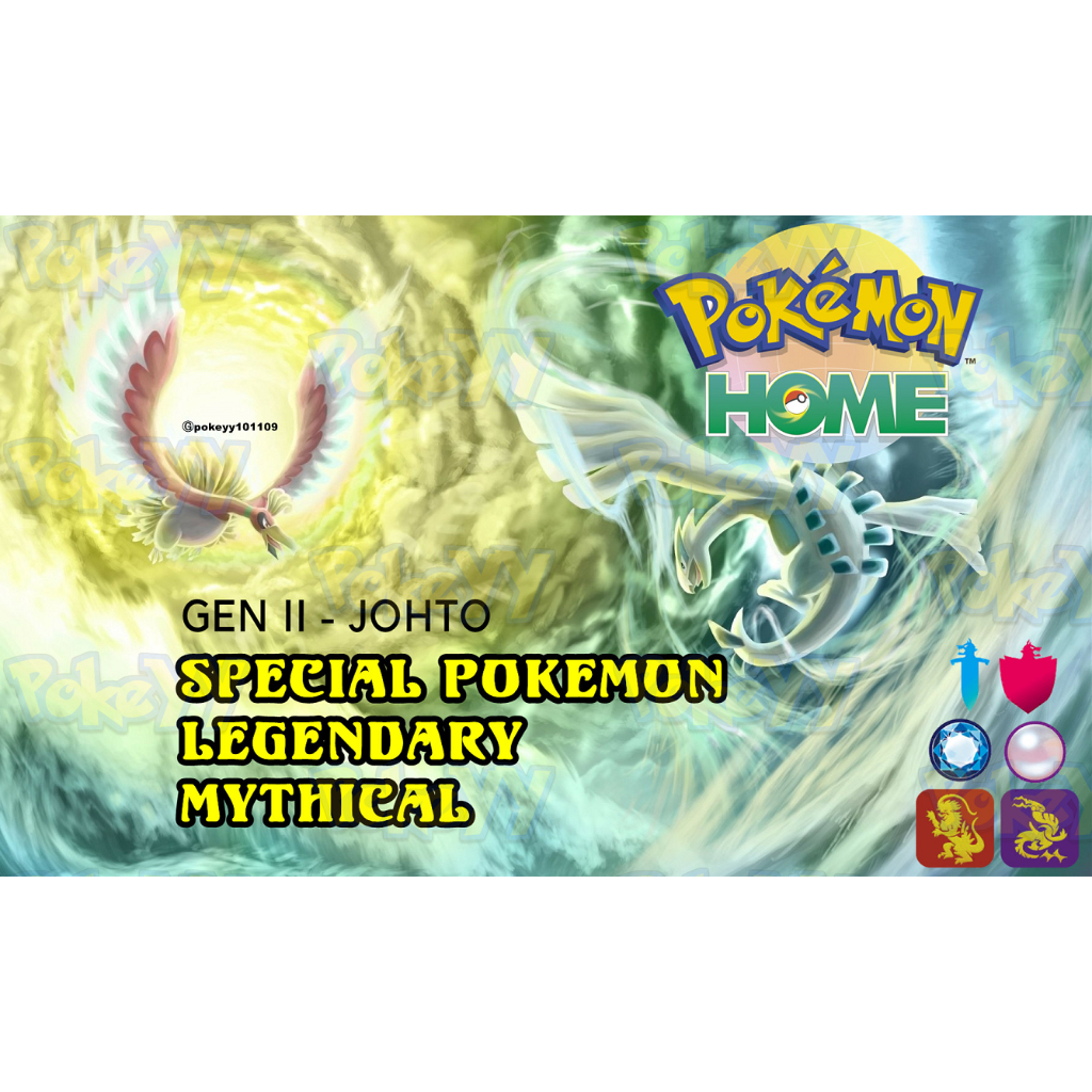 Gen2 | Johto | Special / Legendary / Mythical Pokemon | Pokemon HOME ...