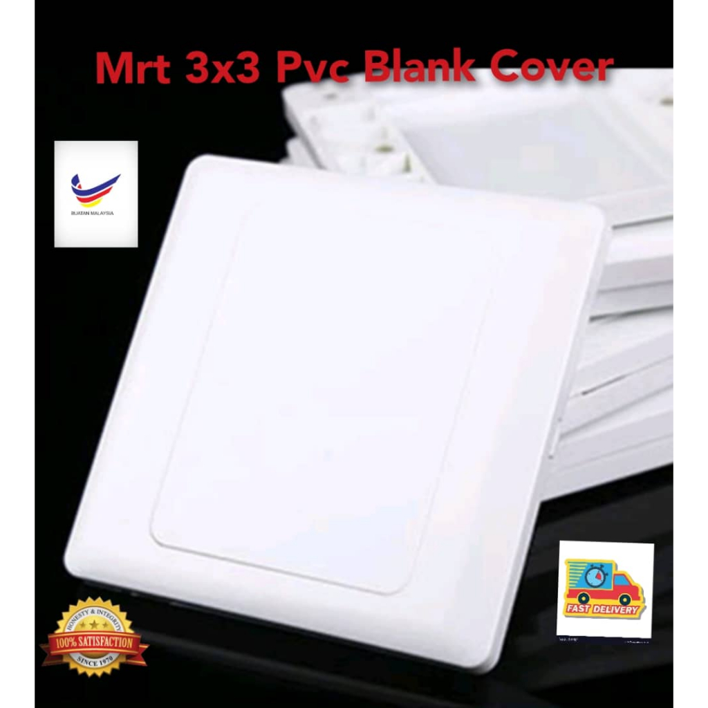 (10 PCS) MRT 3X3 PVC BLANK COVER | Shopee Malaysia