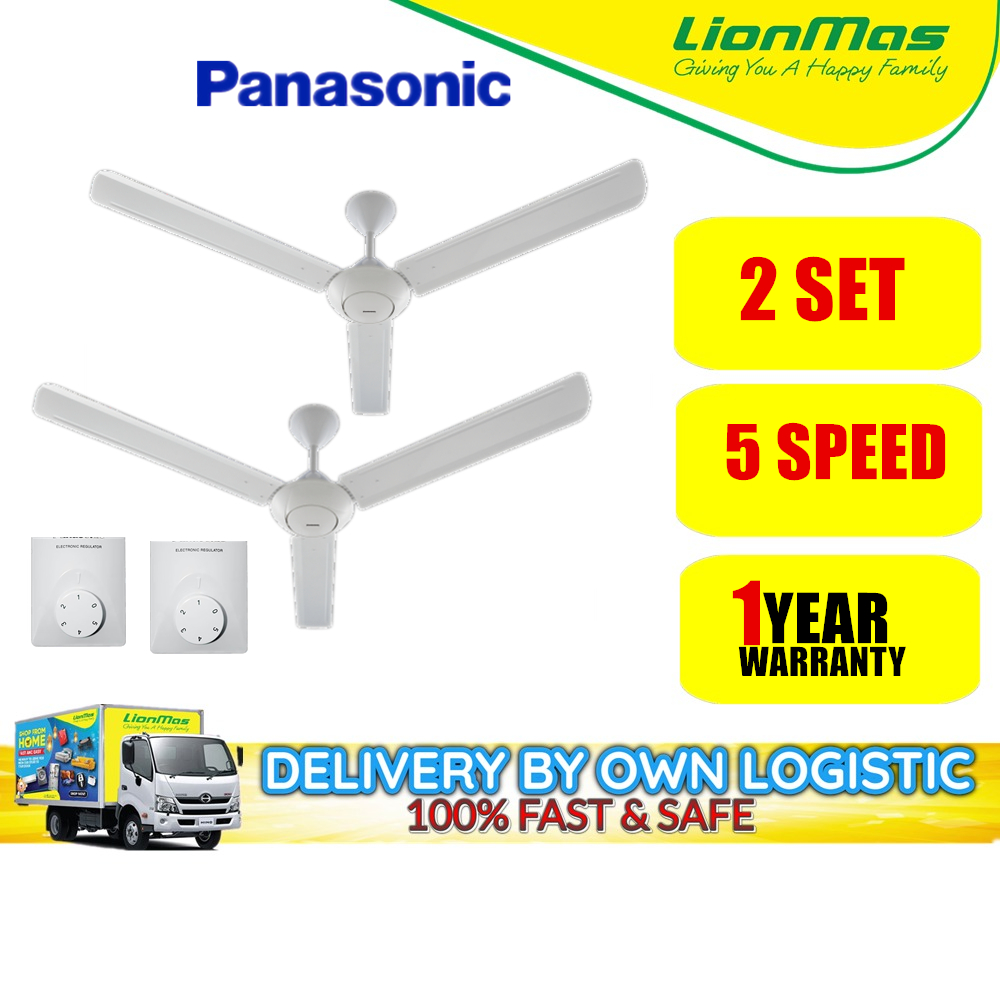 Panasonic 60" Regulator 3 Blades Ceiling Fan (2SET) PAN-F-M15A0 - Kipas Langit | Shopee Malaysia